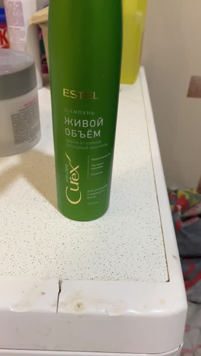 ESTEL PROFESSIONAL Шампунь Живой объём для склонных к жирности волос ...