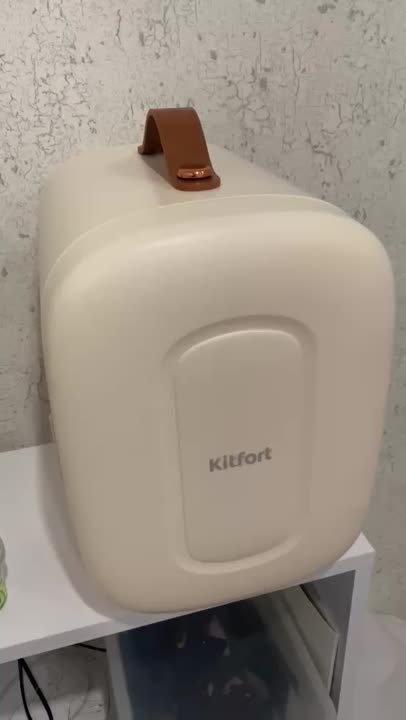 KITFORT Холодильник для косметики КТ-3135 купить по цене 7590₽ в ЛЭТУАЛЬ