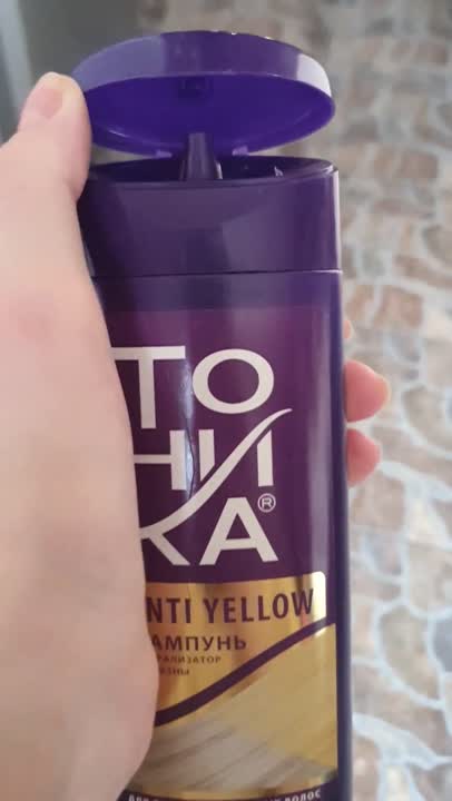 ТОНИКА Шампунь оттеночный купить по низким ценам в ЛЭТУАЛЬ