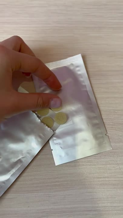 ЛЭТУАЛЬ Мини-пластыри для проблемной кожи AGIOTAGE купить по цене 149 ...