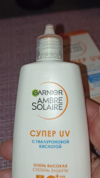 GARNIER Солнцезащитный флюид для лица с гиалуроновой кислотой SPF 50 ...