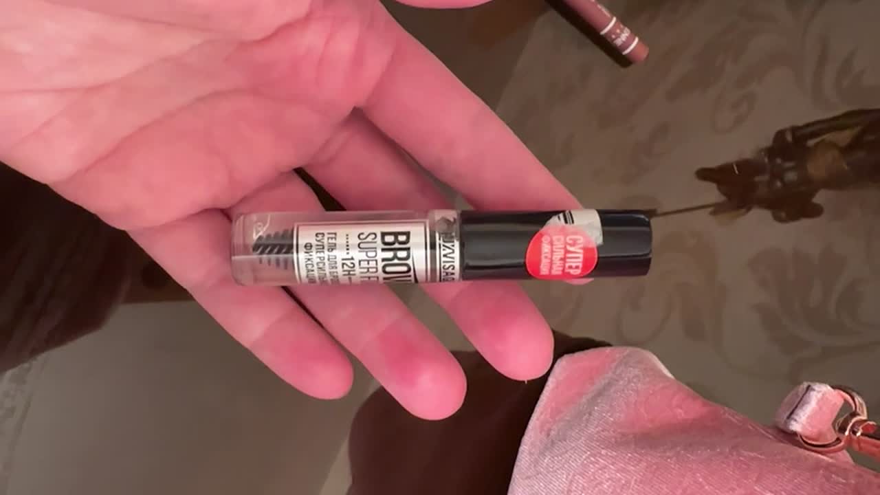 LUXVISAGE Гель для бровей суперсильной фиксации BROW SUPER FIX 12H ...