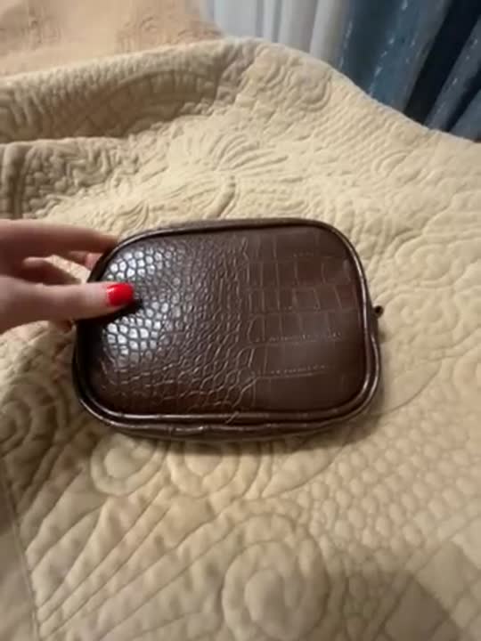 TWINKLE Косметичка Male Brown купить по цене 769₽ в ЛЭТУАЛЬ