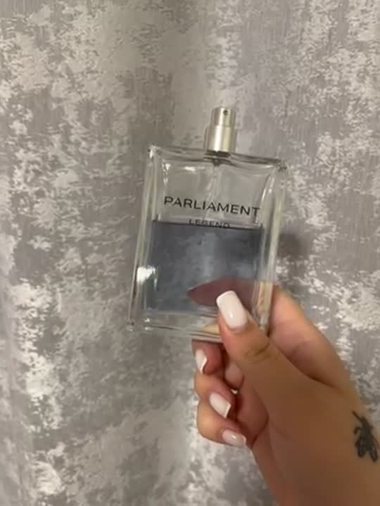 PARLIAMENT Парфюмерный набор с дезодорантом-антиперспирантом Legend ...