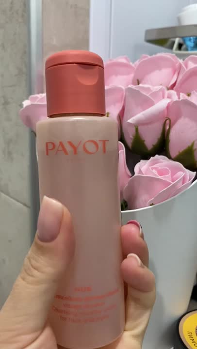 PAYOT Вода мицеллярная очищающая для снятия макияжа Nue купить по цене ...