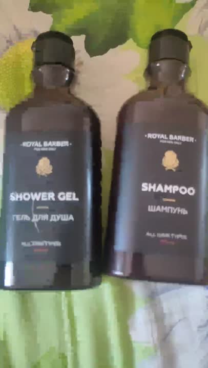 ROYAL BARBER Шампунь купить по цене 639₽ в ЛЭТУАЛЬ