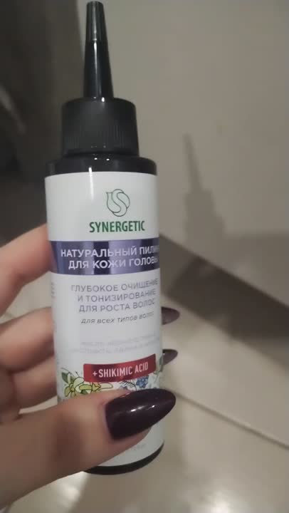 SYNERGETIC Натуральный пилинг для кожи головы Глубокое очищение и ...