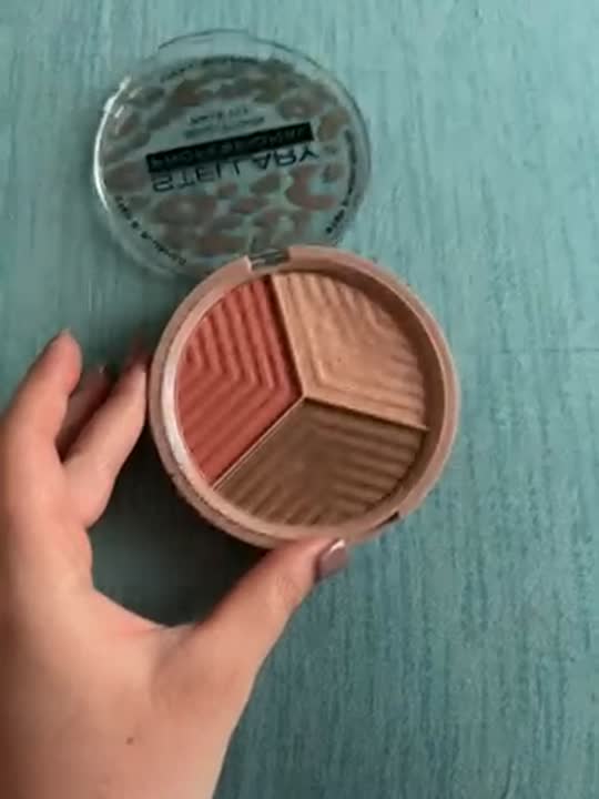 STELLARY Контуринг для лица Face Sculptor, № 01, 11,40 г купить по ...