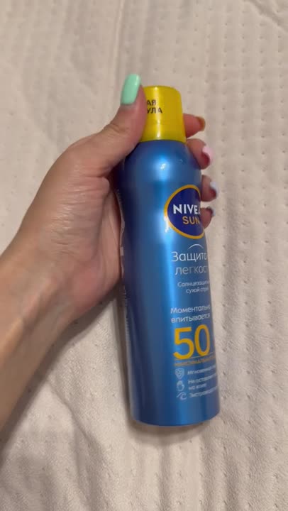 NIVEA SUN Сухой солнцезащитный спрей "Защита и Легкость" SPF 50 купить ...