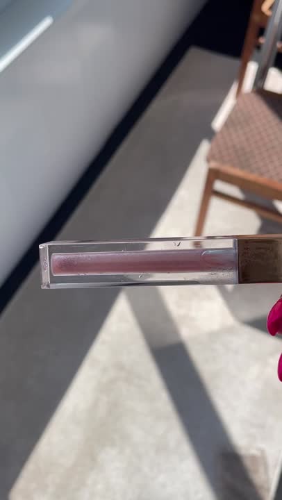 STELLARY Блеск для губ Sexy Gloss купить по низким ценам в ЛЭТУАЛЬ
