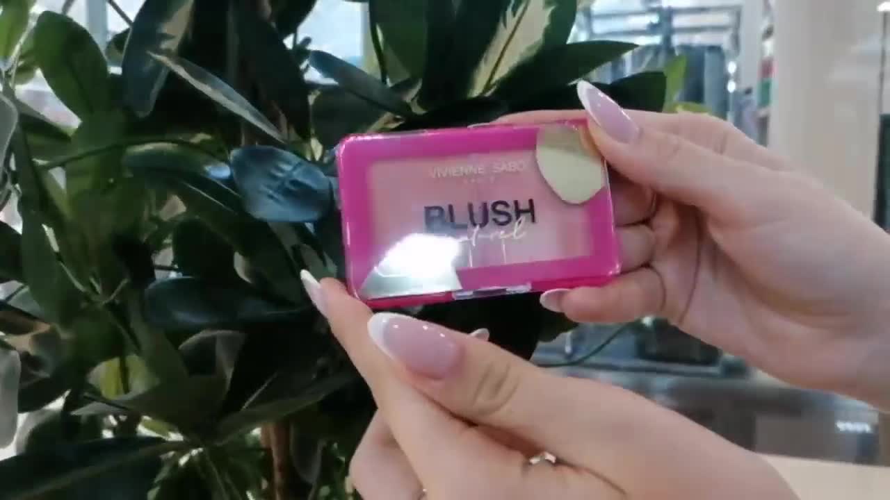 Румяна VIVIENNE SABO Палетка румян Blush Naturel – купить в интернет ...