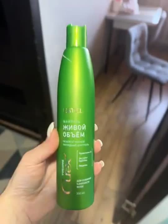 ESTEL PROFESSIONAL Шампунь Живой объём для склонных к жирности волос ...