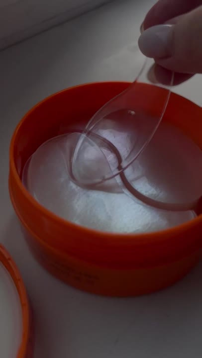 HERISSON Гидрогелевые патчи под глаза с секретом улитки Snail Hydrogel ...