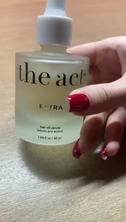 THE ACT Масло для волос восстанавливающее купить по цене 582₽ в ЛЭТУАЛЬ