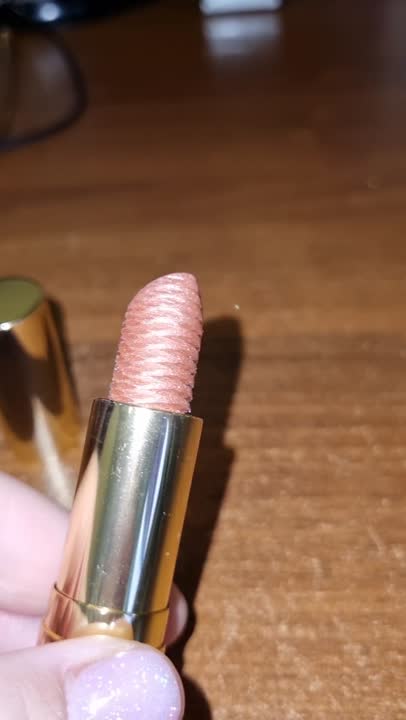 ARTDECO Помада для губ мерцающая Lip Jewels, № 37 Nude Diamonds, 3,5 г ...