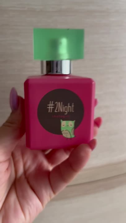 INSTAGIRL #2Night купить по низким ценам в ЛЭТУАЛЬ