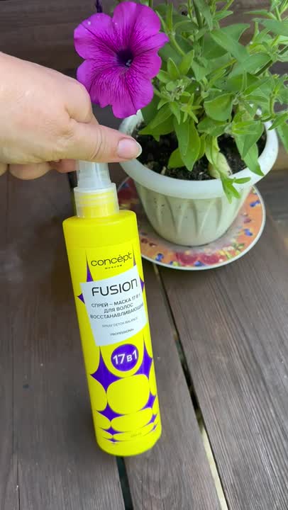 CONCEPT FUSION Спрей-маска 17 в 1 восстанавливающий Detox Balance ...
