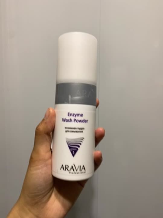 ARAVIA PROFESSIONAL Энзимная пудра для умывания Enzyme Wash Powder ...