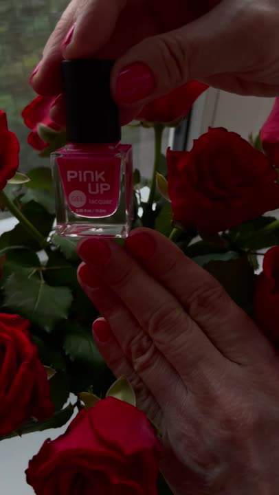 PINK UP Лак для ногтей GEL, тон 55 купить по низким ценам в ЛЭТУАЛЬ