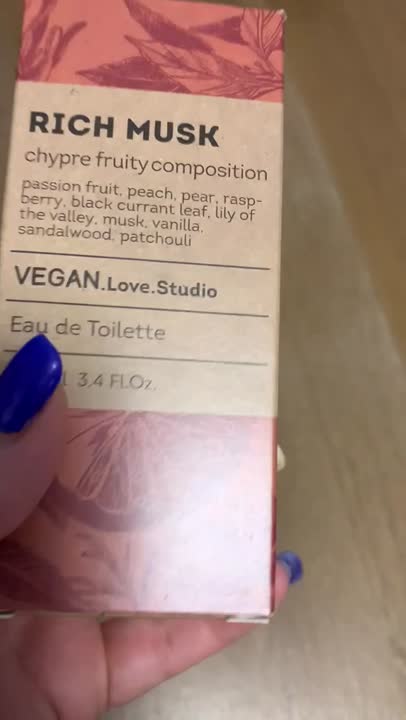 VEGAN.LOVE.STUDIO Туалетная вода женская Rich Musk маракуйя груша ...