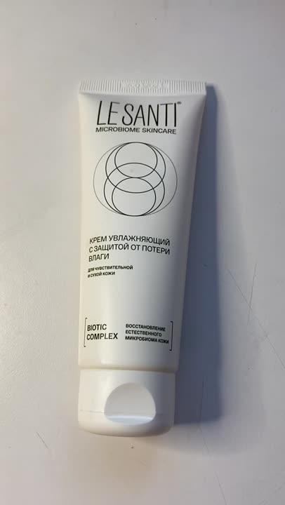 LE SANTI Крем увлажняющий с защитой от потери влаги для лица и тела Biotic Complex, 75 мл купить ...