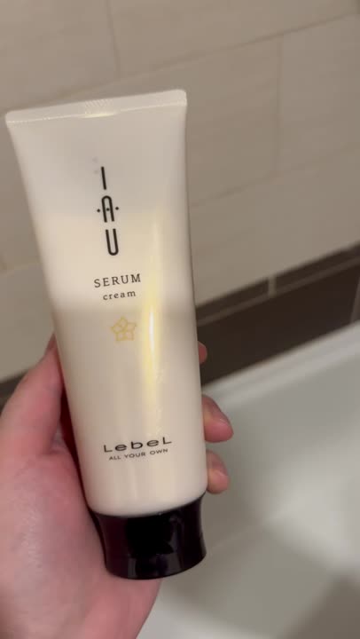 Serum cream store