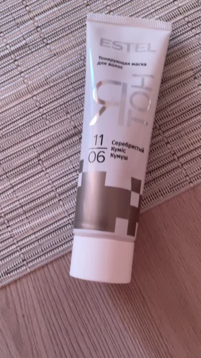 ESTEL PROFESSIONAL Тонирующая маска для волос Ятон Toning Hair Mask ...