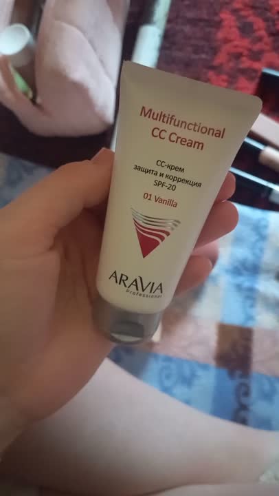 ARAVIA PROFESSIONAL СС-крем защитный SPF-20 Multifunctional CC Cream ...