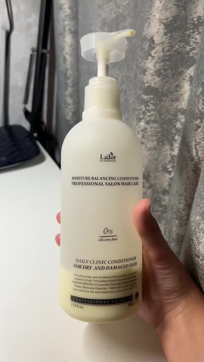 LADOR Увлажняющий кондиционер для волос Moisture Balancing Conditioner ...