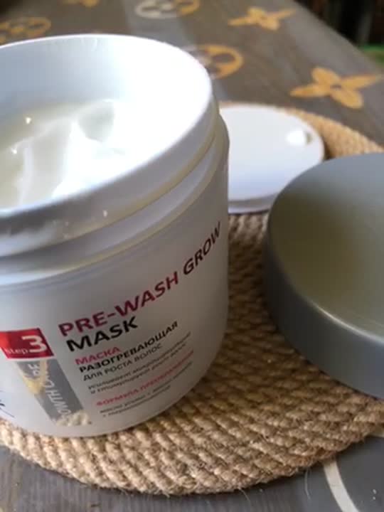 Средства для роста волос ARAVIA PROFESSIONAL Маска разогревающая для ...