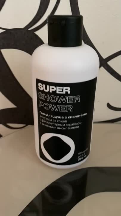 Гели для душа OPENFACE Усиленный гель для душа с кислотами Super Shower ...