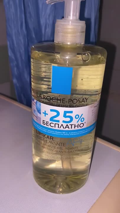 LA ROCHE-POSAY Липидовосполняющее смягчающее масло для ванны и душа ...