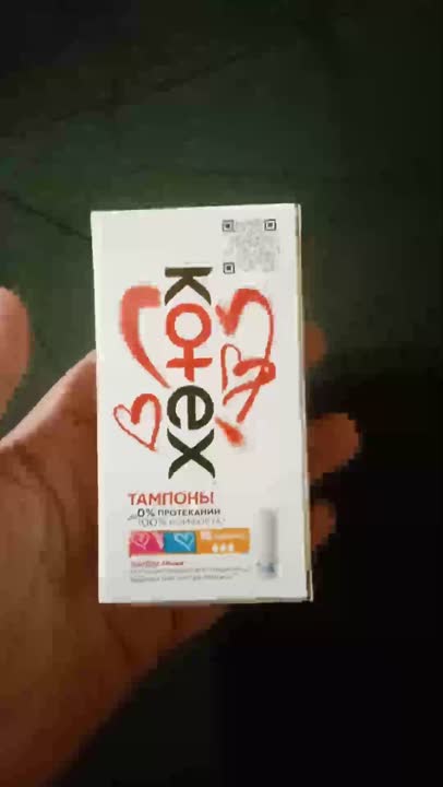 KOTEX Тампоны Нормал купить по цене 360₽ в ЛЭТУАЛЬ