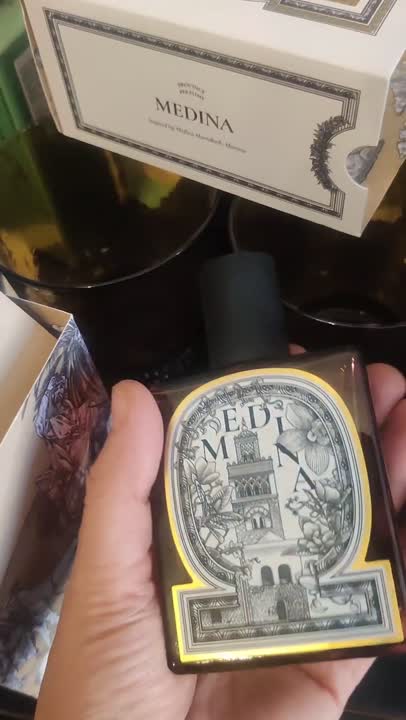 GREYGROUND Medina Perfume купить по цене 6369₽ в ЛЭТУАЛЬ