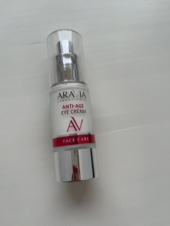ARAVIA LABORATORIES Омолаживающий крем для век Anti-Age Eye Cream ...