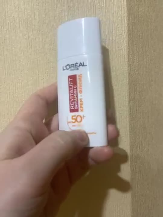 Крем-флюид Витамин С дневной для лица с SPF 50 Revitalift L'ORÉAL PARIS ...