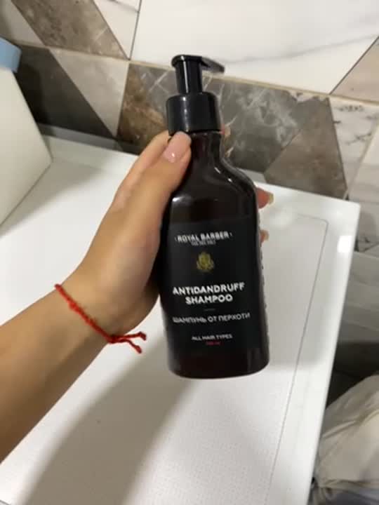 ROYAL BARBER Шампунь от перхоти купить по цене 639₽ в ЛЭТУАЛЬ