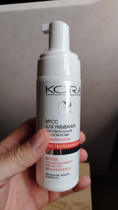 KORA Мусс для умывания Увлажняющий уход купить по цене 440₽ в ЛЭТУАЛЬ