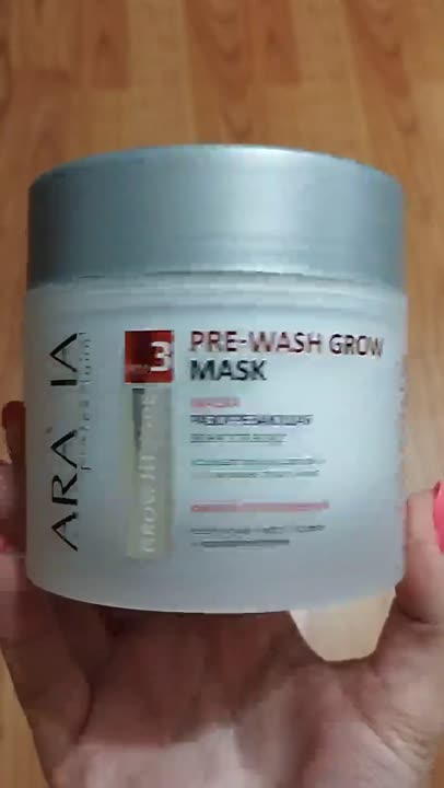 ARAVIA PROFESSIONAL Маска разогревающая для роста волос Growth Care Pre ...