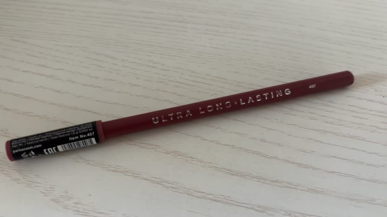 PARISA COSMETICS Lips карандаш для губ, № 432 Молочный шоколад 1,5 г ...