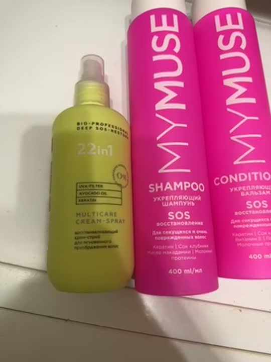 MY MUSE Укрепляющий шампунь SOS-восстановление, 1000 мл купить по цене 529₽ в ЛЭТУАЛЬ