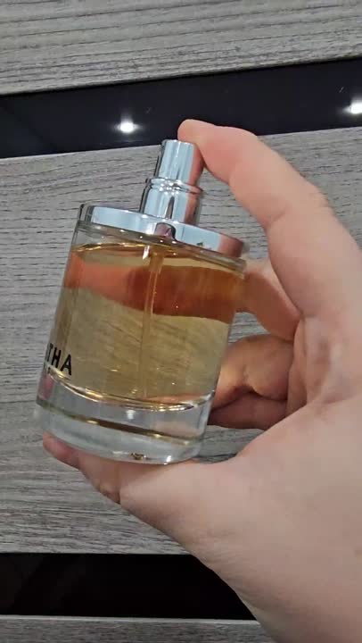 AGATHA Enjoy купить по цене 2300₽ в ЛЭТУАЛЬ