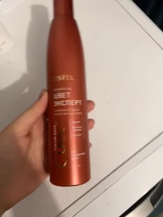 ESTEL PROFESSIONAL Шампунь Цвет-эксперт для окрашенных волос Curex Color Save купить по цене 614 ...