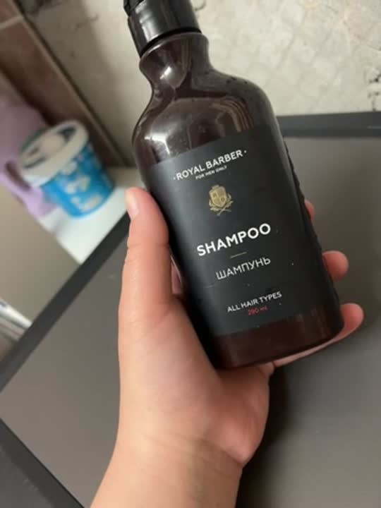 ROYAL BARBER Шампунь купить по цене 639₽ в ЛЭТУАЛЬ