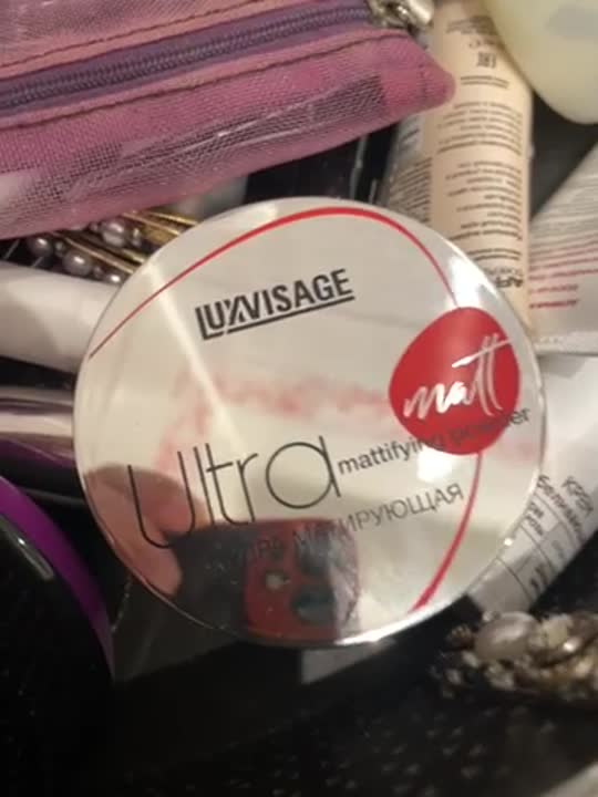 LUXVISAGE Пудра матирующая для лица Ultra Matt Mattifying Powder купить ...