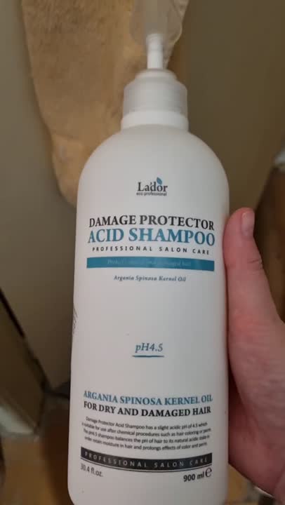 LADOR Шампунь для поврежденных волос Damage Protector Acid Shampo ...