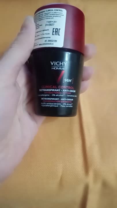 VICHY Дезодорант-антиперспирант мужской Homme Clinical Control купить ...