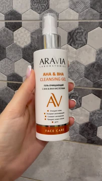 ARAVIA LABORATORIES Гель очищающий с АНА и ВНА кислотами AHA & BHA ...
