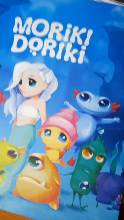 MORIKI DORIKI Книга для детей "MORIKI DORIKI", 1 шт. купить по цене 499 ...