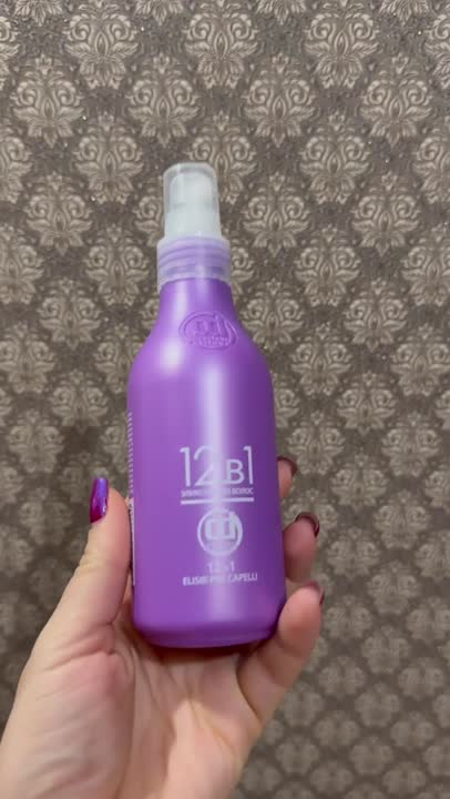 CONSTANT DELIGHT Эликсир многофункциональный 12 в 1 купить по цене 569 ...